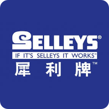 裝修X 新型居屋裝修套餐