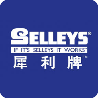 裝修X 新型居屋裝修套餐